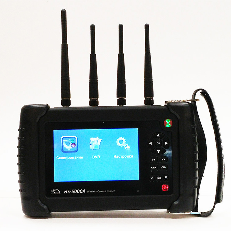 Профессиональный сканер радиочастот Hunter Camera HS-5000A - купить в ...